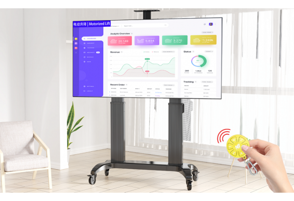 Giá Treo Tivi Di Động NB TW100 (75"- 110")